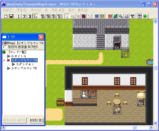 Wolf rpg maker save editor - brownkoti